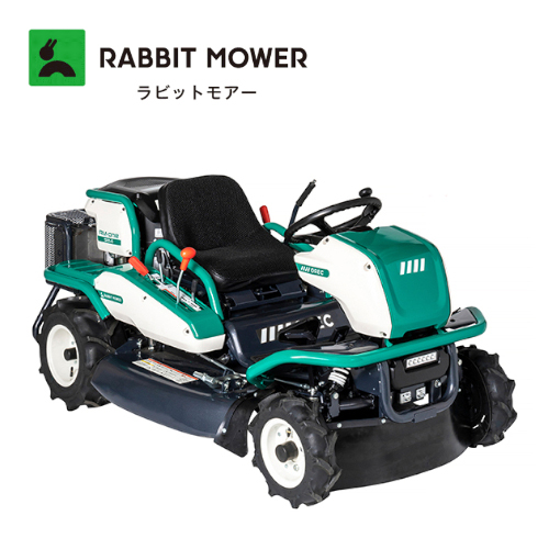 OREC รุ่น RM984 รถตัดหญ้านั่งขับและงานสวน