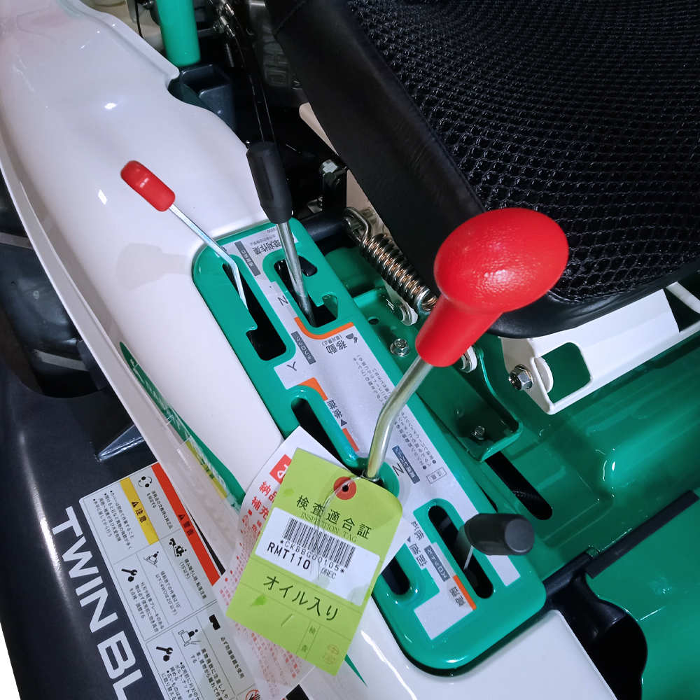 รถตัดหญ้านั่งขับ OREC RMT110 - ORECTHAILAND